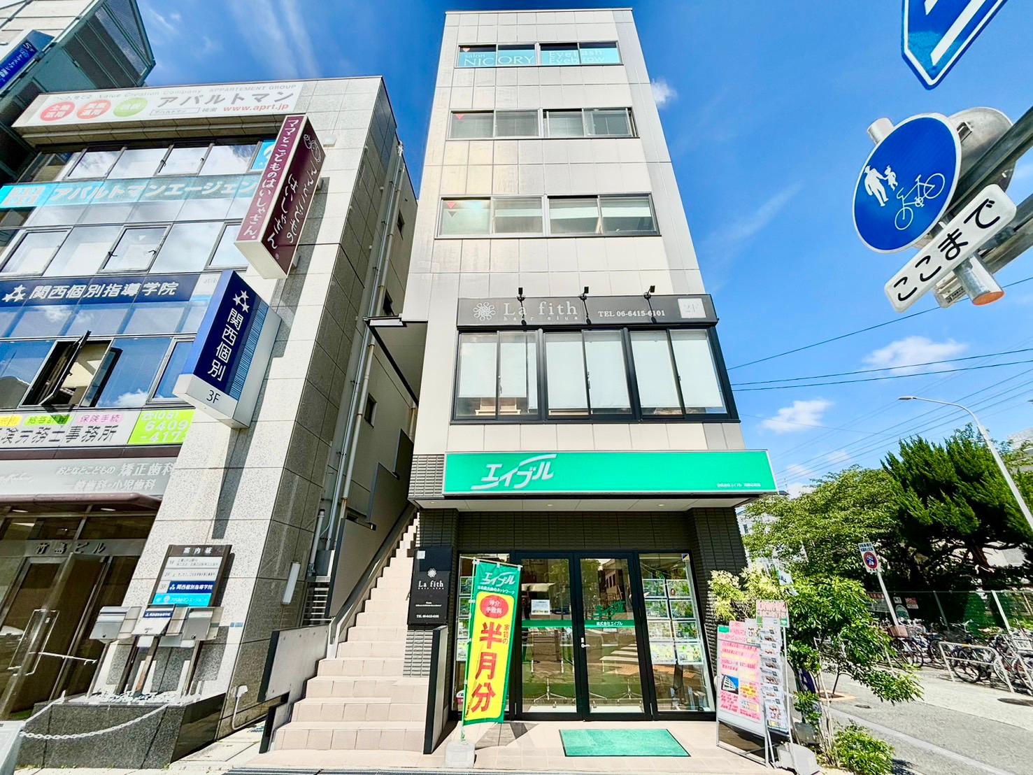 ラフォ－レ七松 3階／兵庫県尼崎市七松町2丁目（立花駅近く）の賃貸物件情報（0000008020000000000180830011） | 女性の一人暮らし・部屋探しならWoman.CHINTAI