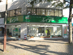 ロマネスク大橋第6(305) 3階／福岡県福岡市南区大橋4丁目（大橋駅近く）の賃貸物件情報（0000009520000000005546800001） | 女性の一人暮らし・部屋探しなら ...