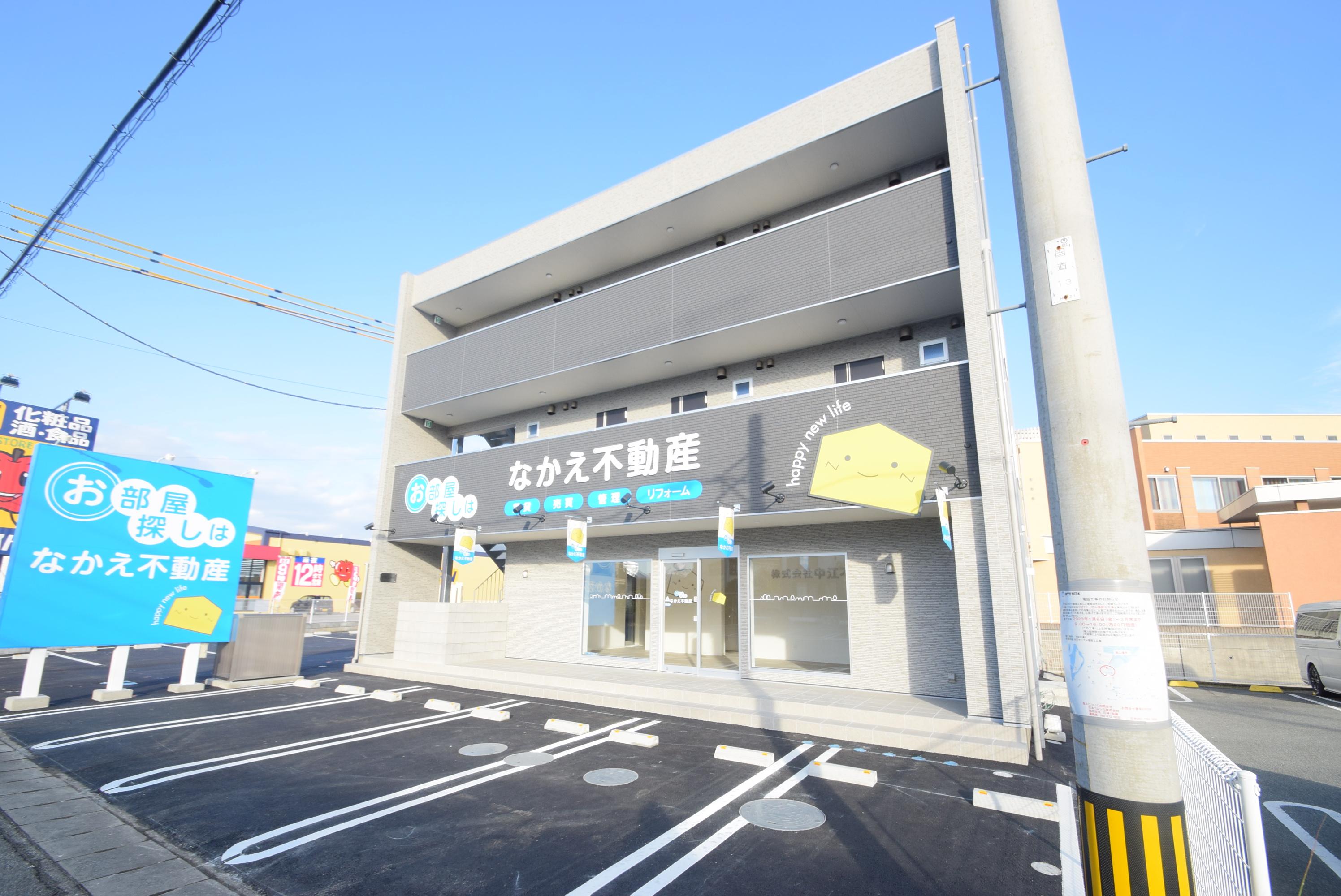 徳島県小松島市江田町字腰前（中田駅近く）の賃貸物件情報（C010085080269890040619820001） | 女性の一人暮らし・部屋探しならWoman.CHINTAI